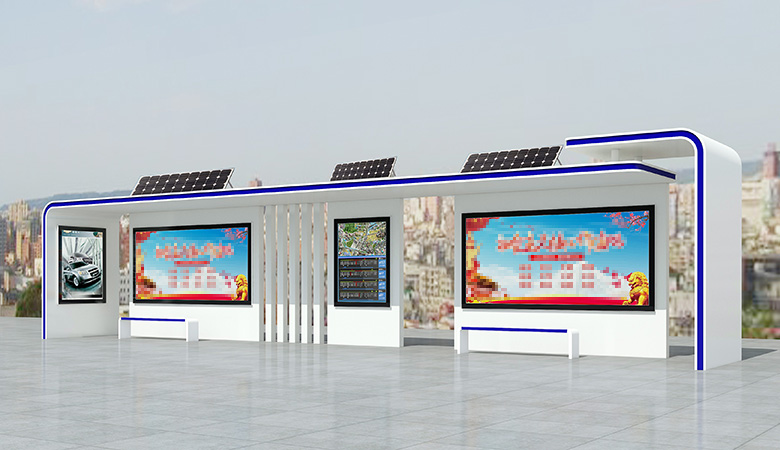 太阳能候车亭 LHKJ-042-宿迁市蓝海科技有限公司